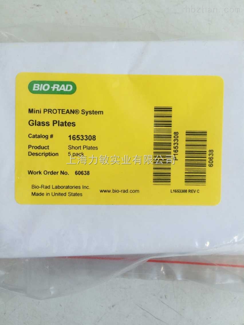 1653308 1653310-美国伯乐BIO-RAD玻璃板/薄玻璃板1653308-上海力敏实业有限公司