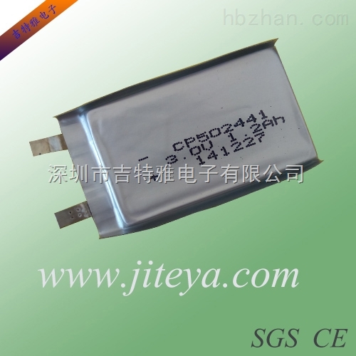 软包电池CP502440 3v超薄锂电池-环保在线