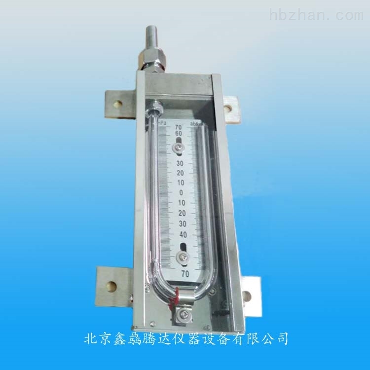 PM-3A麦氏真空表 0.1Pa-1000Pa 真空计-环保在线